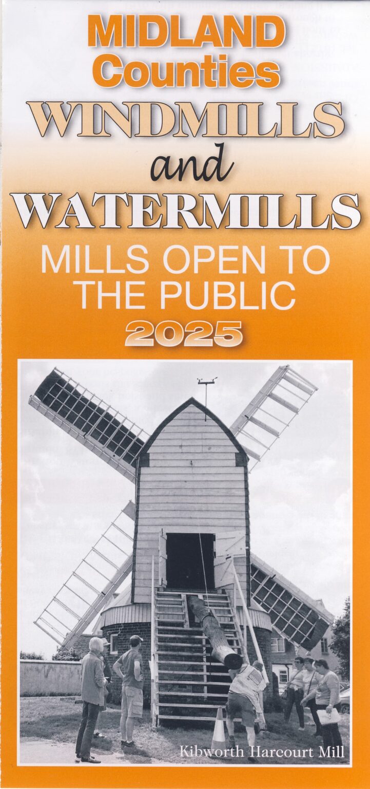 Publications - Midland Mills Group